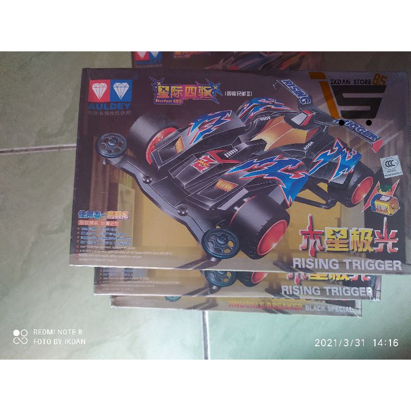 Jual Auldey Rising Trigger | Shopee Indonesia