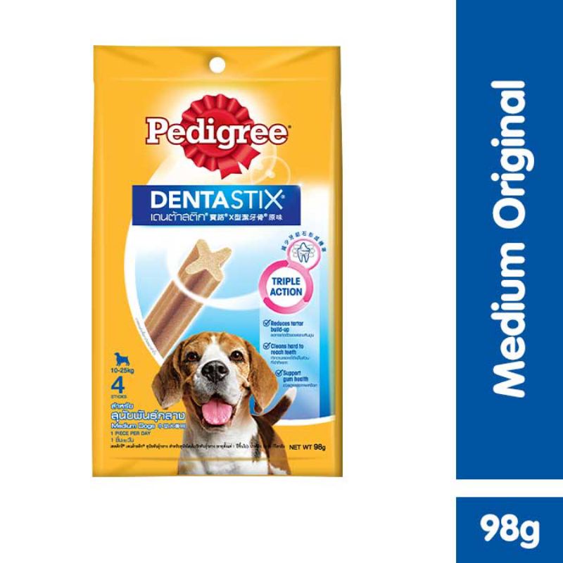 Jual Pedigree, Dentastix medium 98 gr | Shopee Indonesia