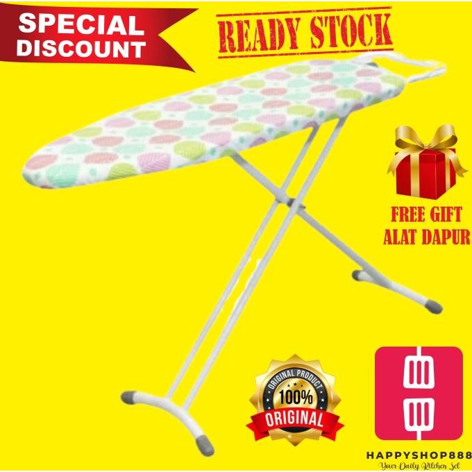 Jual Meja Setrika Ace Hardware / Papan Strika Lipat / Ironing Board ...