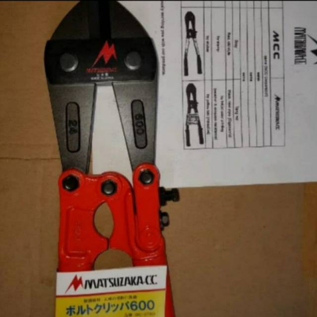 Jual Bolt Cutter MCC Japan High Quality 24 InTang Pemotong Kawat Baut ...