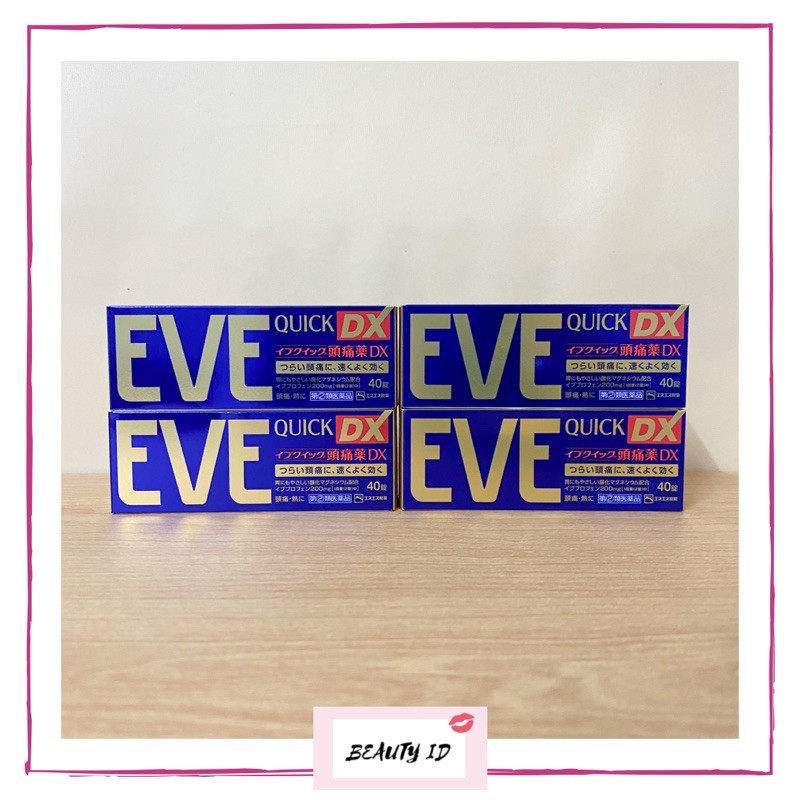 Jual [READY] EVE Quick DX 40 Tablet Obat Sakit Kepala / Pain Killer Original Japan | Shopee ...