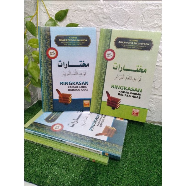 Jual RINGKASAN KAIDAH-KAIDAH BAHASA ARAB - MUKHTAROT BY AUNUR ROFIQ | Shopee Indonesia