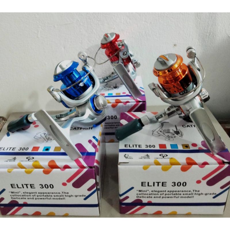 Jual Catfish Elite mini 300 | Shopee Indonesia