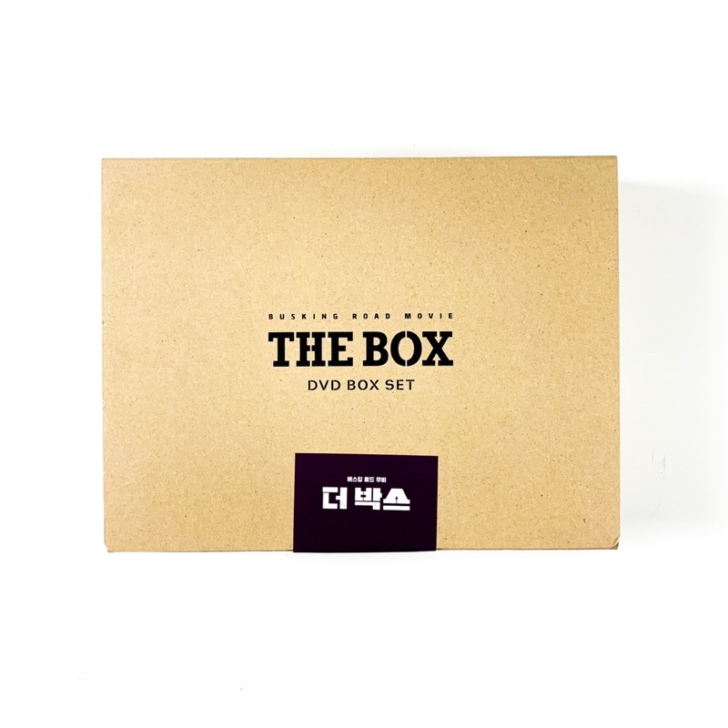 Jual The Box OST - Chanyeol (Goods Set Limited Edition) | Shopee Indonesia