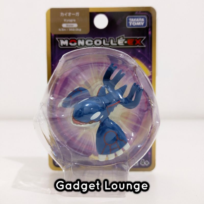 Jual ORI Takara Tomy Moncolle-EX Monster Collection Pokemon Legendary ...