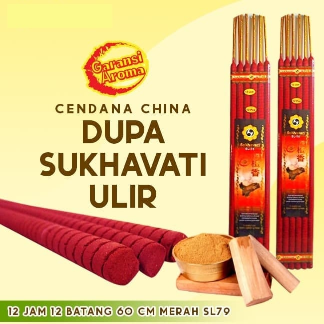 Jual Dupa/Hio Wangi/Harum Cendana China Merah Sukhavati 12 Jam 12 ...