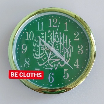 Jual Jam dinding Kaligrafi Arab Nuansa Islami 25cm Wall clock Hiasan ...