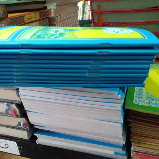 Jual JUZ AMMA ALIF ALIFAN TUTURUTAN KITAB JUZ AMA HIJAIYAH UKURAN 15 X ...