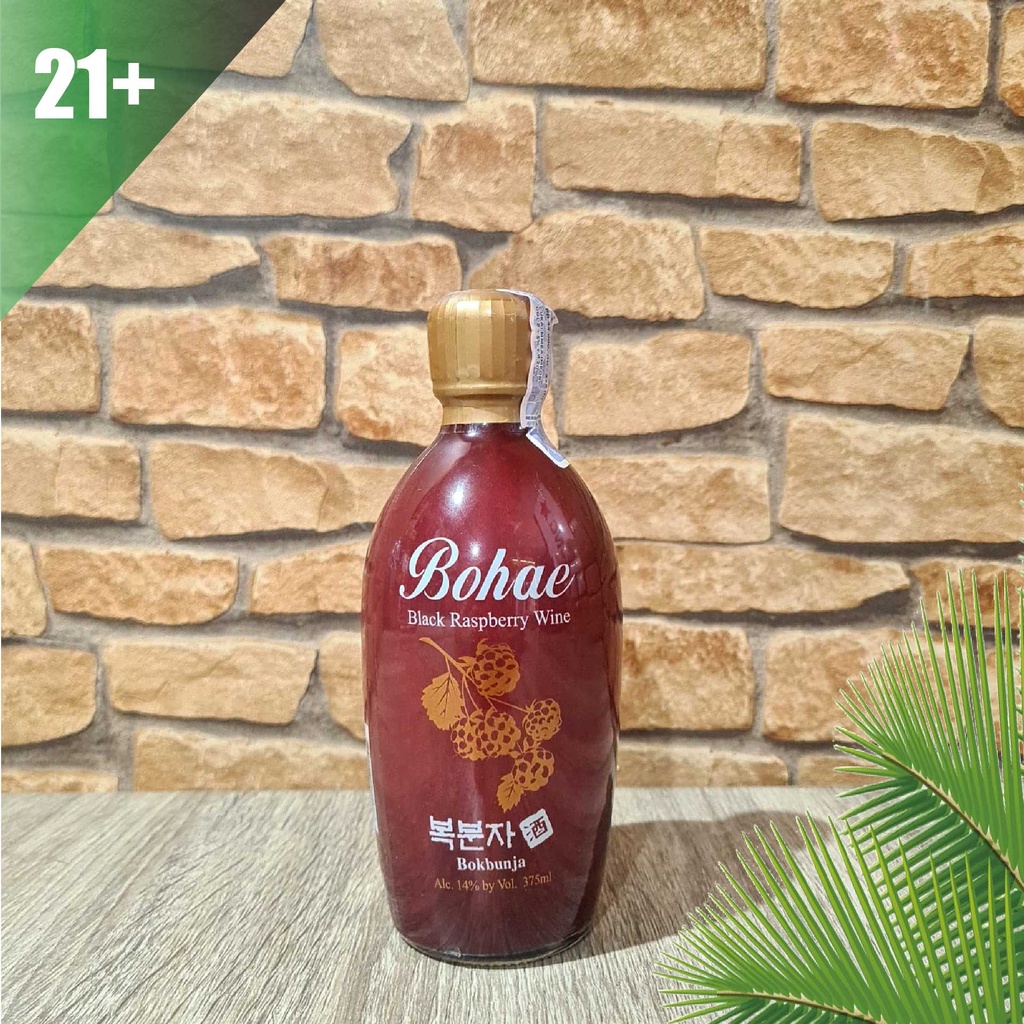 Jual Bohae Bokbunja Black Raspberry Korean Wine 375ml | Shopee Indonesia