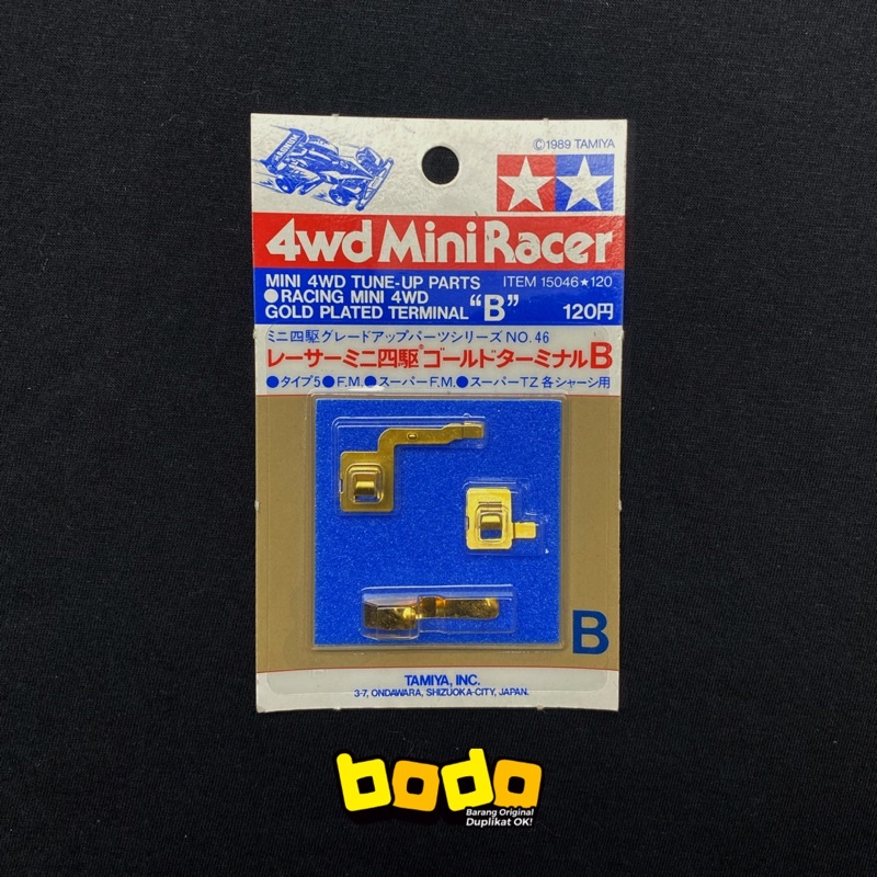 Jual TAMIYA 15046 Gold Plated Terminal "B" | Shopee Indonesia