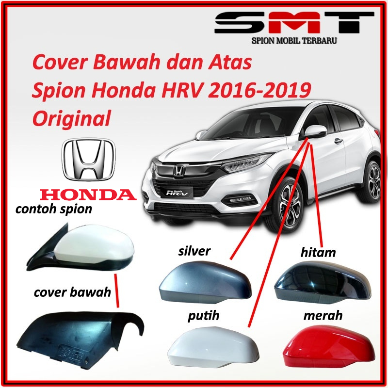 Jual Cover Spion Hrv Original 2015 2016 2017 2018 2019 2020 2021 Kanan ...