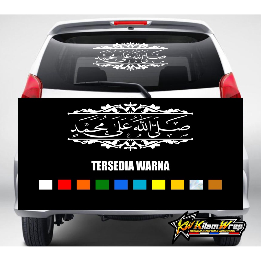 Jual STIKER CUTTING KALIGRAFI STIKER KACA MOBIL STIKER VARIASI MOBIL ...