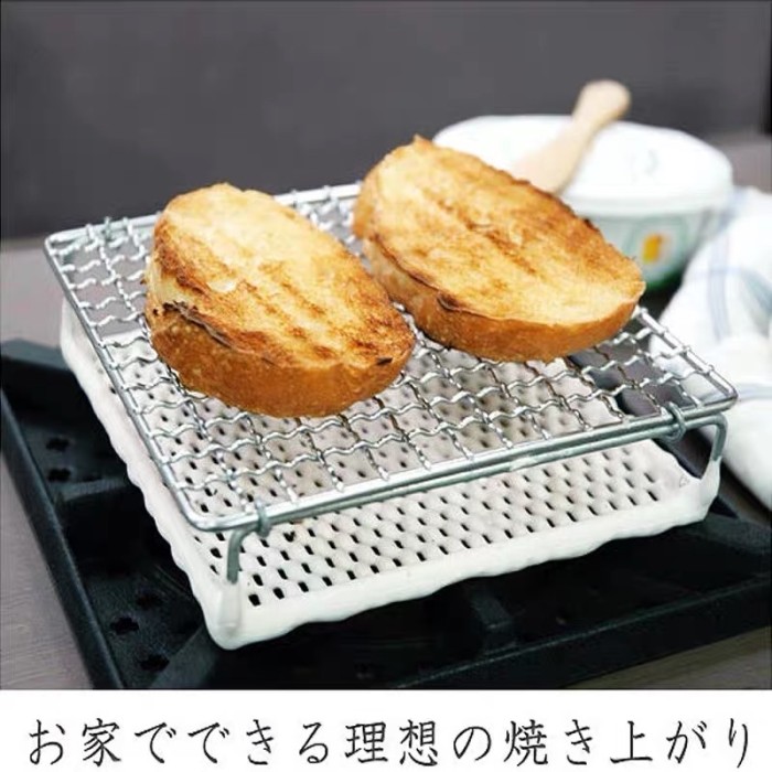 Jual NEW Japanese Ceramic Grill Net - Medium 20 cm | Shopee Indonesia