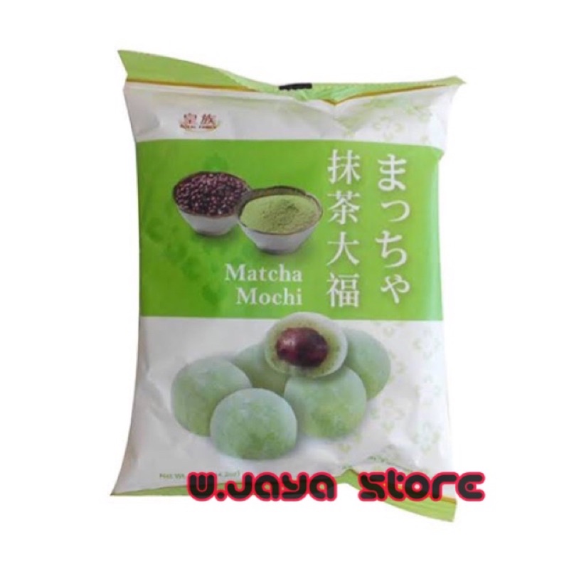 Jual MATCHA MOCHI 120g | Shopee Indonesia