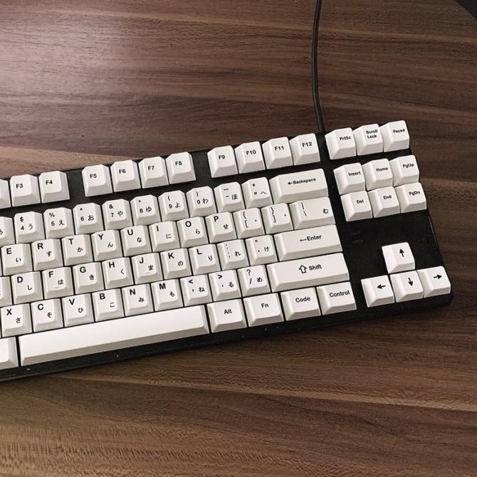 Jual 129 set Keycaps PBT Japanese Root Tulisan Jepang Cherry Profile ...