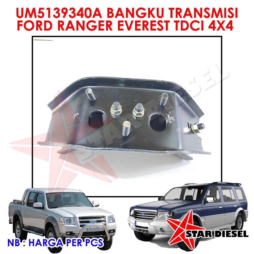 Jual MOUNTING TRANSMISI FORD EVEREST TDCI 2.5 4X4 UM5139340A FORD ...