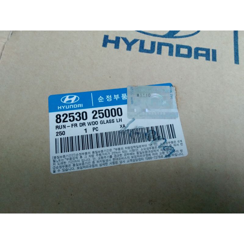 Jual chanel glass run depan kiri mobil verna mobis (82530 - 25000 ...