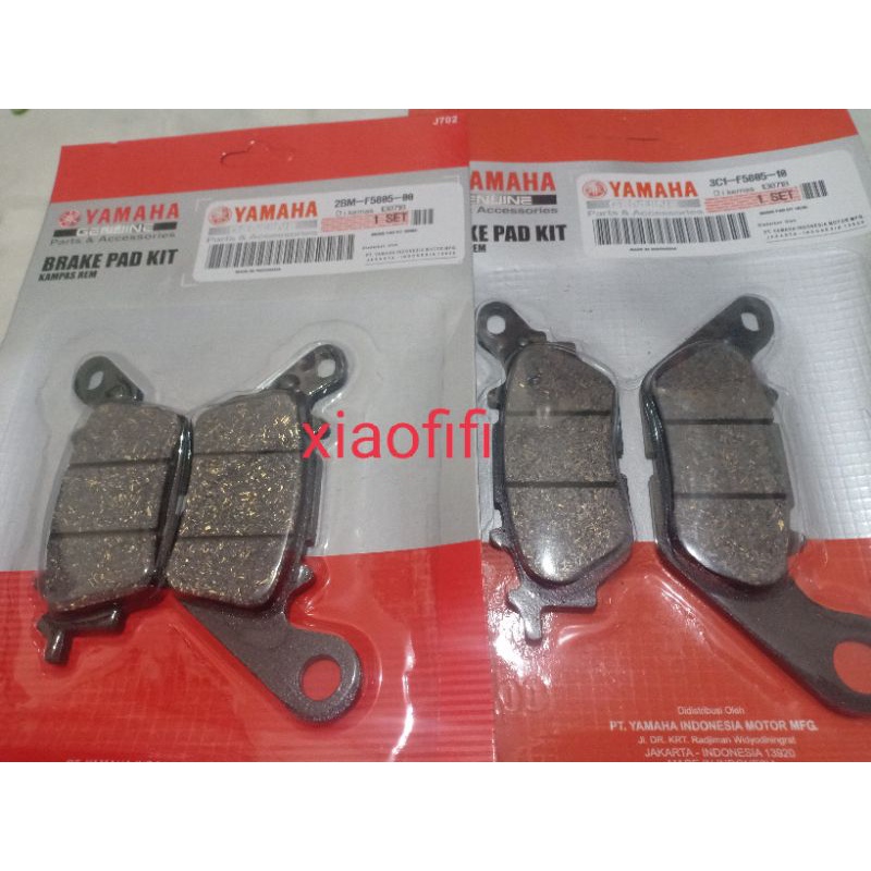 Jual kampas rem cakram depan + belakang NMAX (2bm-3c1) | Shopee Indonesia