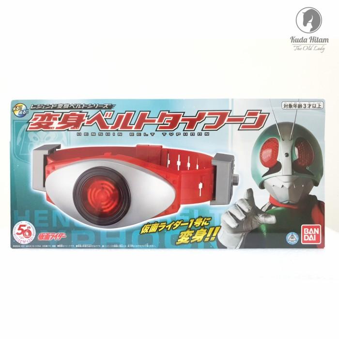 Jual Dx Legend Transformation Henshin Belt Typhoon Kamen Rider New 1 Ichigo | Shopee Indonesia