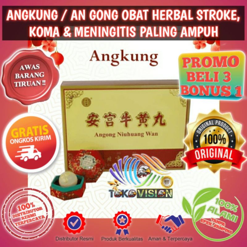 Jual TERAMPUH - ANGKUNG NIUHUANG WAN BARCODE OBAT STROKE, EPILEPSI ...
