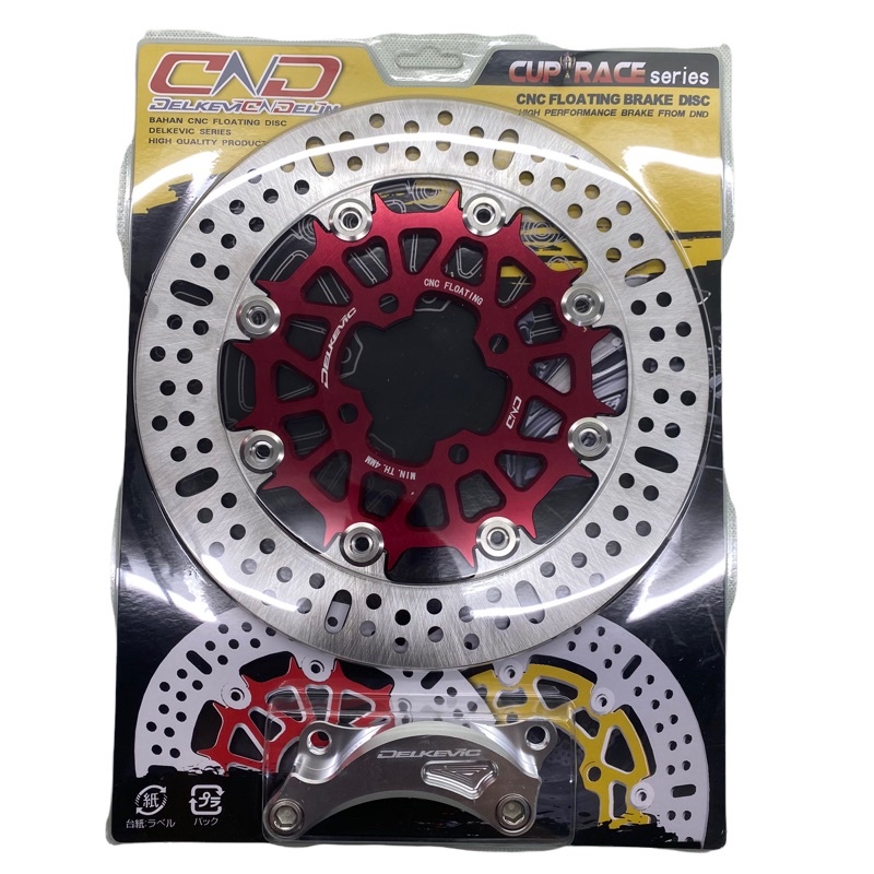 Jual Disc DND Delkevic Mio 260mm Disc Brake CNC Floting Stanless 260mm ...