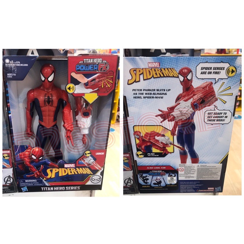 Jual Mainan Action Figure SpiderMan Spider Man Web Launcher Marvel ...