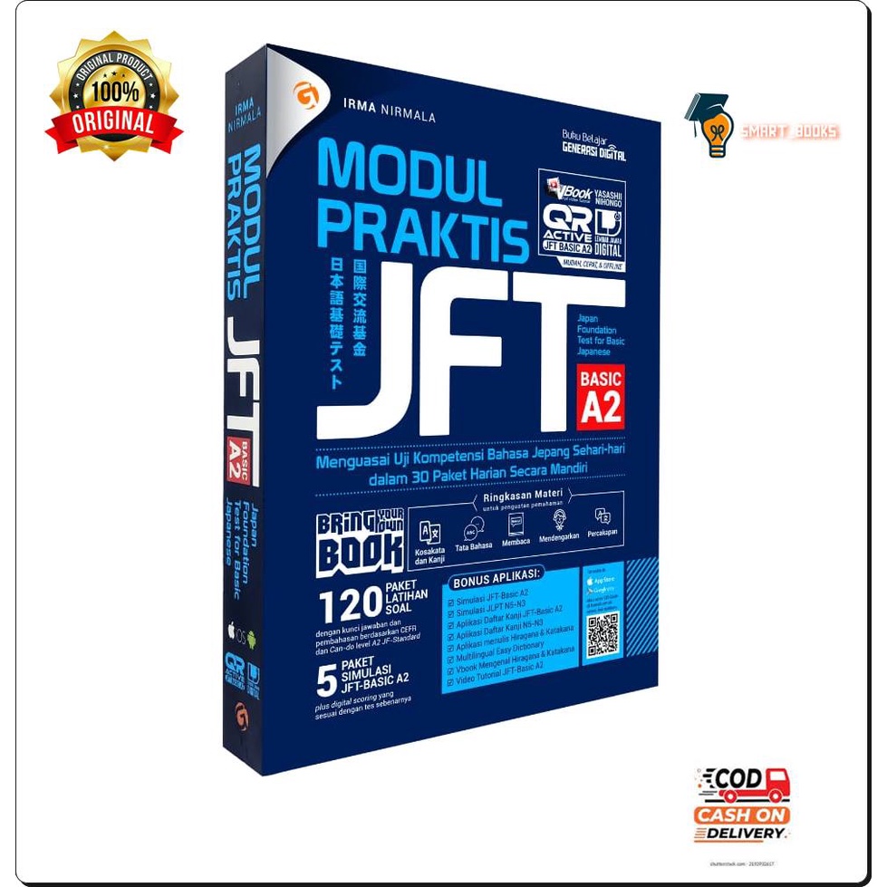 Jual buku jft - buku ujian jft - buku bahasa jepang - buku jepang - Buku Uji Kompetensi Bahasa ...