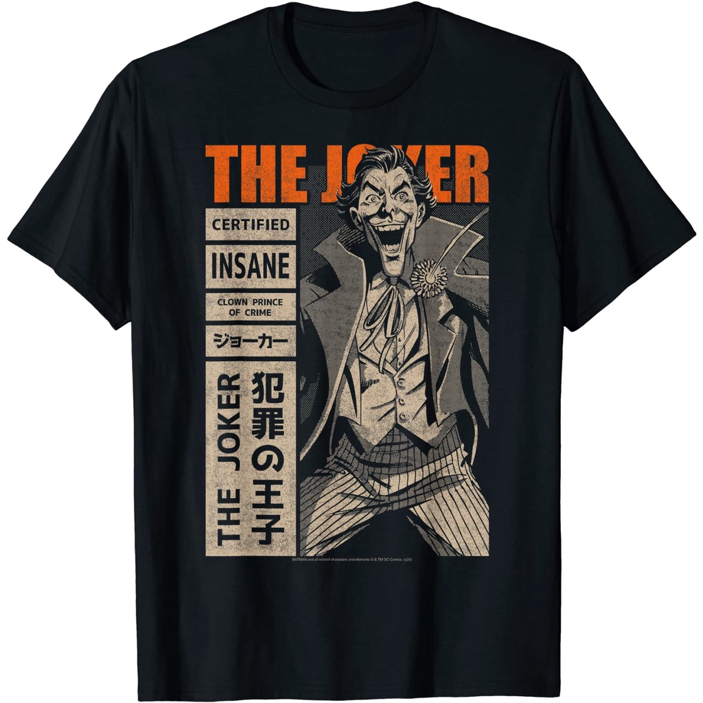 Jual Baju Kaos DC Comics The Joker Certified Insane T-Shirt - Baju ...