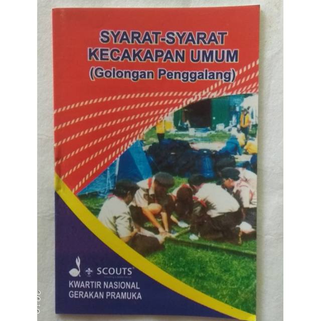 Jual Buku SKU Penggalang ramu rakit terap Pramuka | Shopee Indonesia