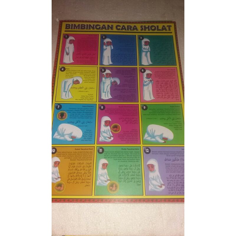 Jual POSTER BIMBINGAN SOLAT motif WANITA BAHAN KARTON | Shopee Indonesia