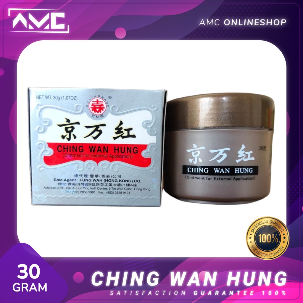 Jual 30gr Ching Wan Hung - Salep Luka Bakar Chin Wang Hung ( BESAR ...