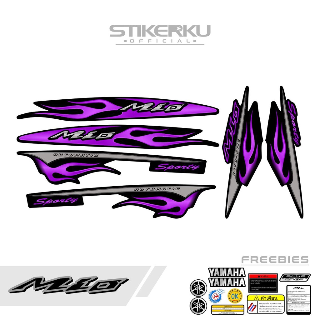 Jual STRIPING MIO SPORTY API / STIKER MIO LAMA PHILIPINA / STICKER MIO ...