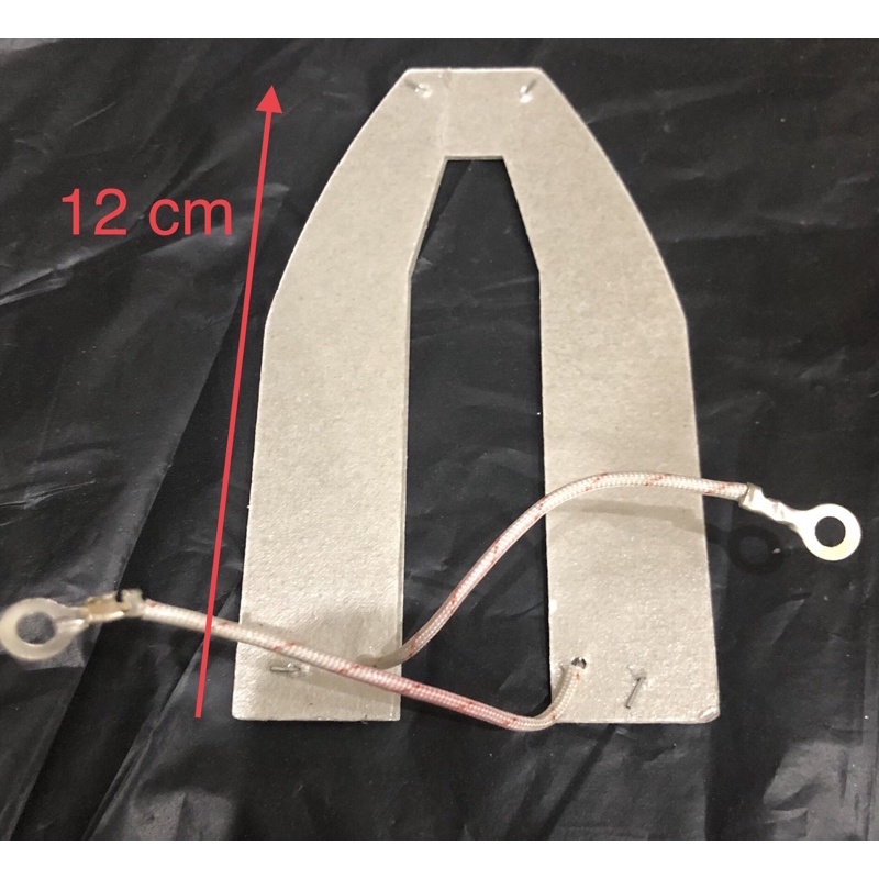 Jual ELEMEN PEMANAS SETRIKA KERTAS 300-375 WATT-GLOSIR | Shopee Indonesia