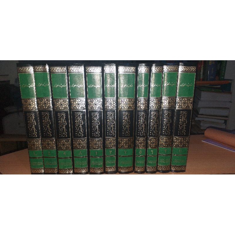 Jual Al Asas fi Tafsir li Said Hawwa Hawa سعيد حوى الأساس في التفسير ...