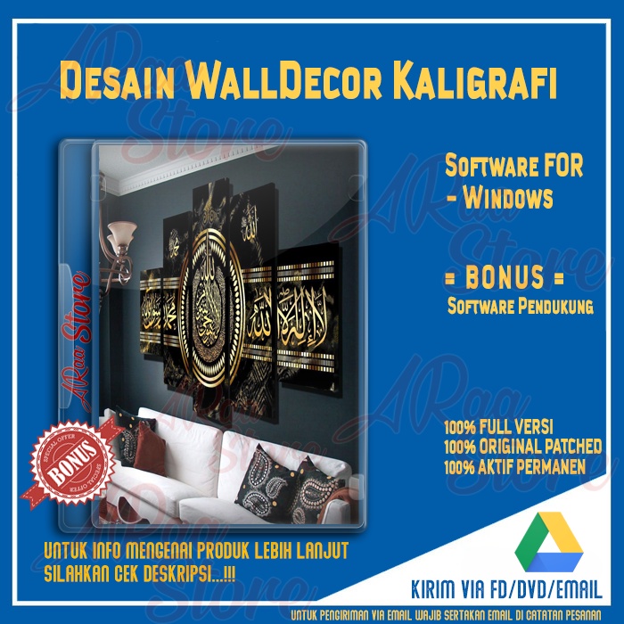 Jual Template Desain Walldecor Kaligrafi / Hiasan Dinding Format CDR ...