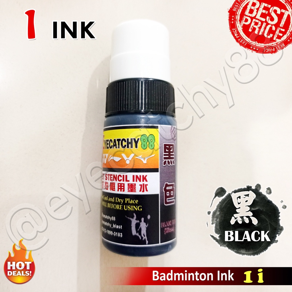 Jual Tinta/Ink Senar Raket Badminton/ Bulutangkis | Shopee Indonesia