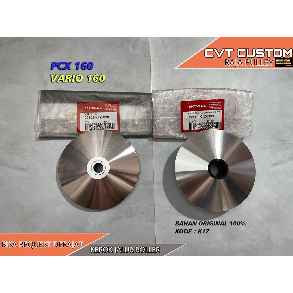 Jual PULLEY UPGRADE CVT RUMAH ROLLER ROLER PULLEY PULY PULI PCX 160 ...
