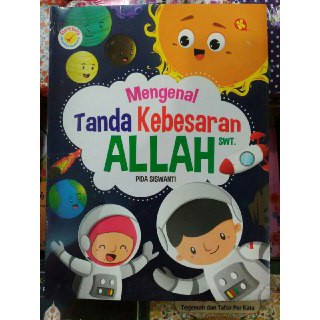 Jual Mengenal Tanda Kebesaran Allah | Shopee Indonesia