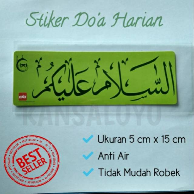 Jual Stiker Islami Lafadz Salam - Sticker Dakwah Murah - Souvenir ...
