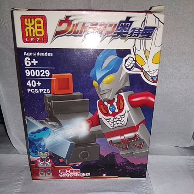 Jual Lego box ultraman | Shopee Indonesia
