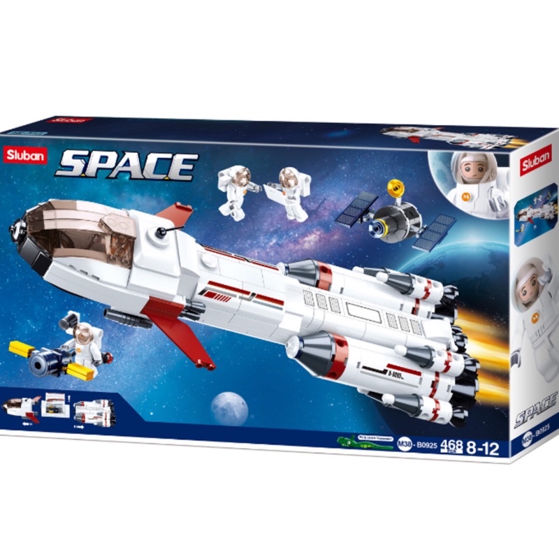 Jual SLUBAN Space Expedition Rocket (Mainan Bricks Edukasi Anak ...