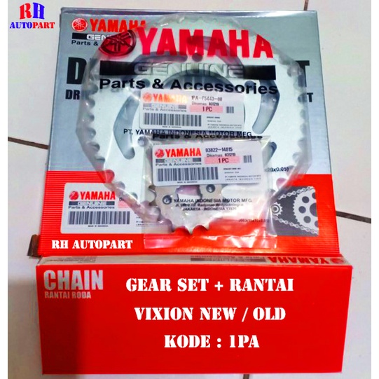 Jual GEAR SET RANTAI VIXION NEW / GEARSET VIXION OLD / GIR SET VIXION ...
