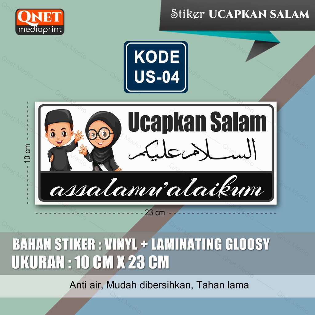 Jual STIKER UCAPKAN SALAM + LAMINATING GLOSSY/DOFF | Shopee Indonesia