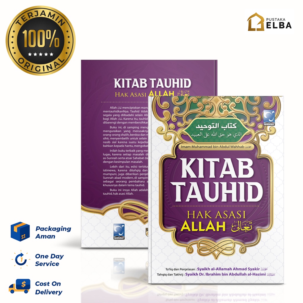 Jual Pustaka Elba - Buku Kitab Tauhid ( Hak Asasi Allah) | Shopee Indonesia