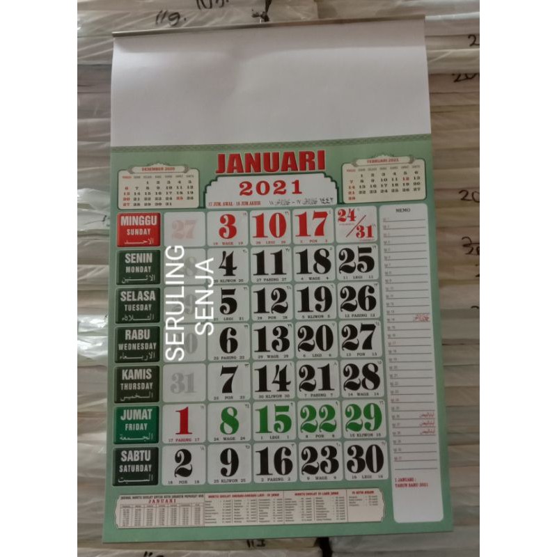 Jual KALENDER KERJA WUKU KECIL 2021 ( SABLON/ CETAK 2 WARNA ) | Shopee ...