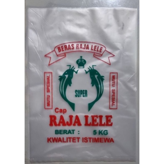 Jual Jatim! Plastik Beras Raja Lele 5 Kg | Shopee Indonesia