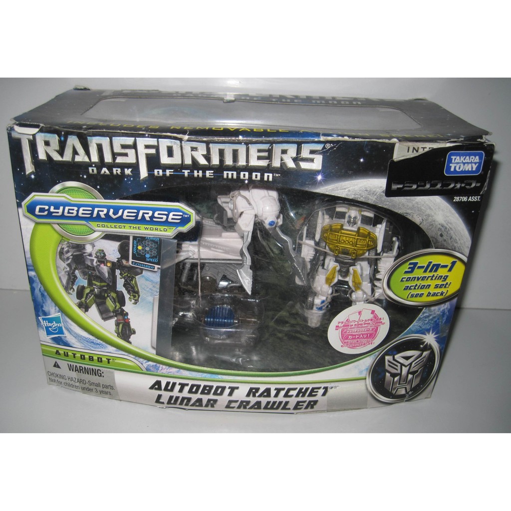 Jual Action Figure Transformers Dark Of The Moon Autobot Ratchet Lunar ...