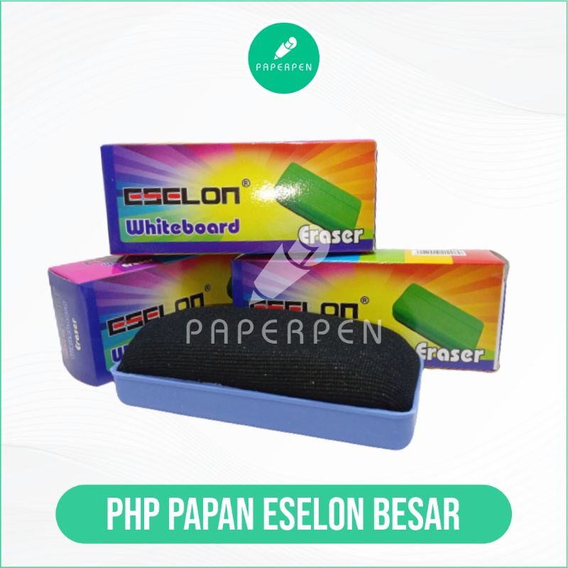 Jual PENGHAPUS PAPAN ESELON BESAR/PENGHAPUS PAPAN | Shopee Indonesia