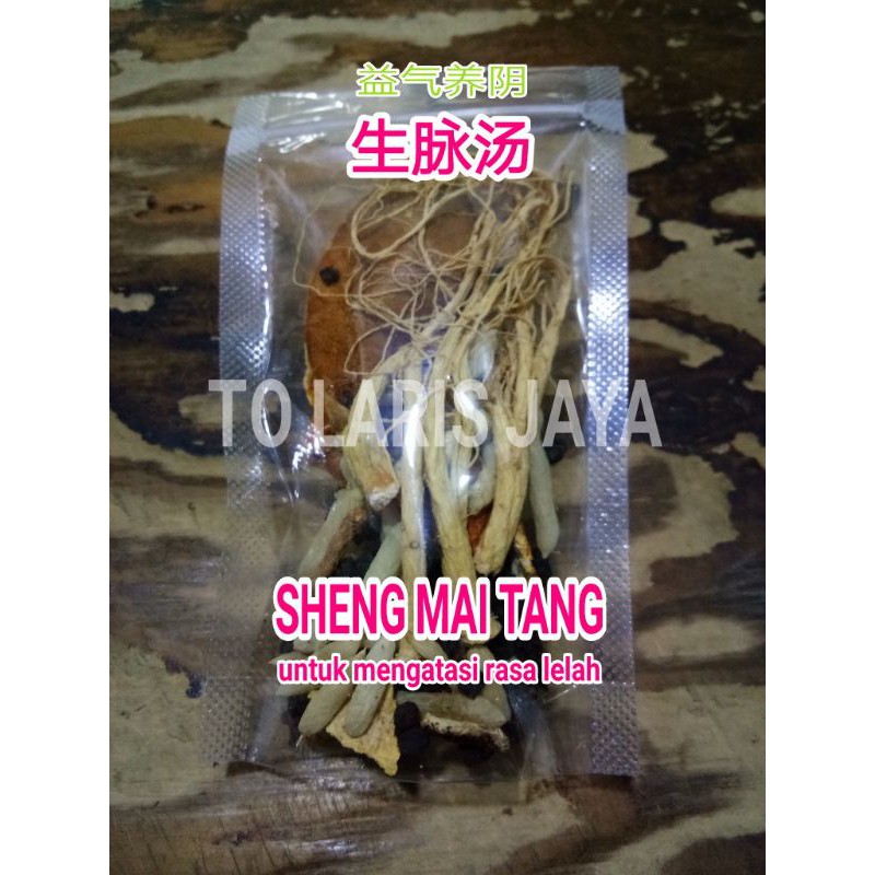Jual SHENG MAI TANG (Mengatasi rasa lelah & utk sistem imunitas tubuh ...