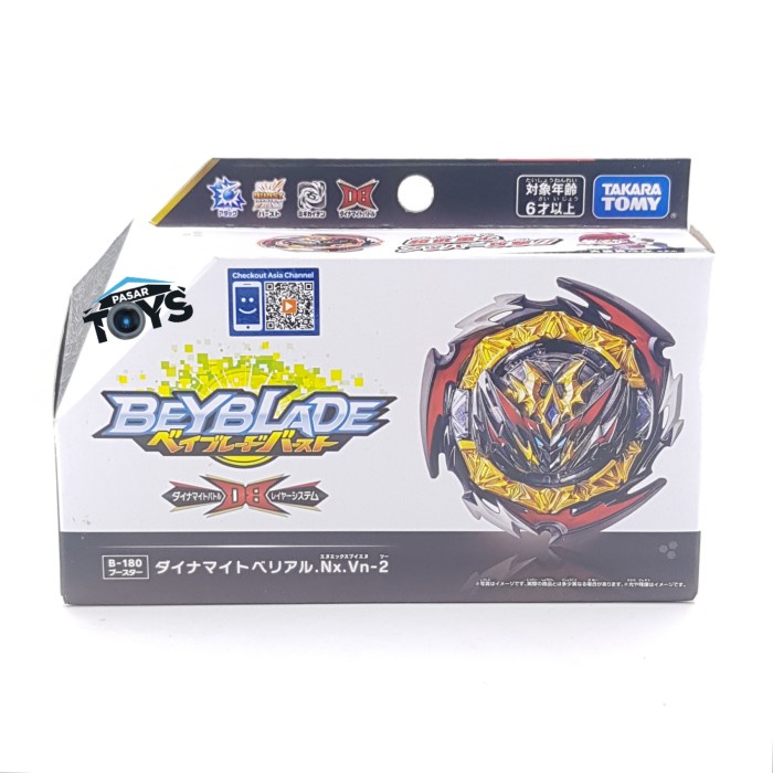 Jual Beyblade Burst DB S6 B-180 Booster Dynamite Belial Takara Tomy | Shopee Indonesia